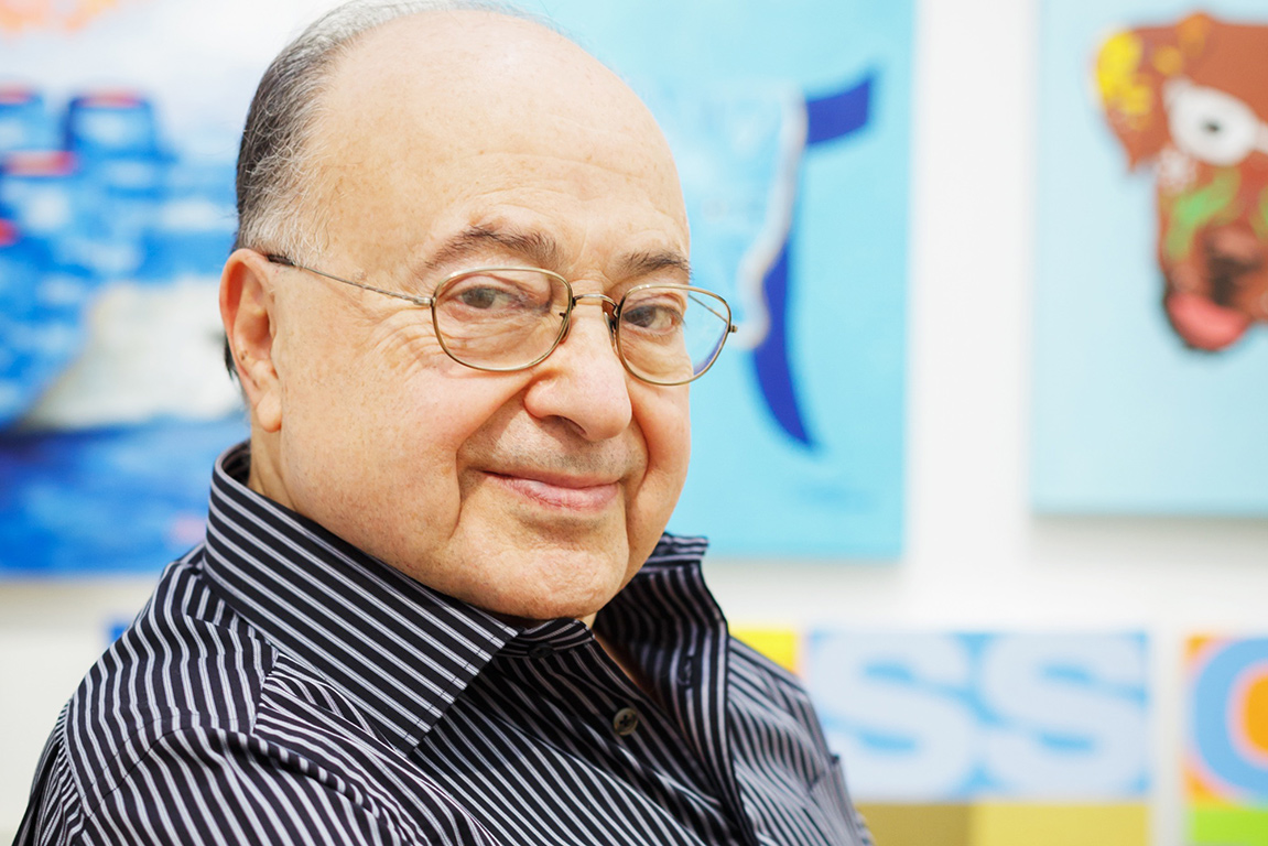 Cano Aret Ozgener, 1937-2018 - OZ Arts Nashville